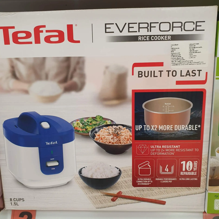 Tefal Rice Cooker | Shop.com.mm