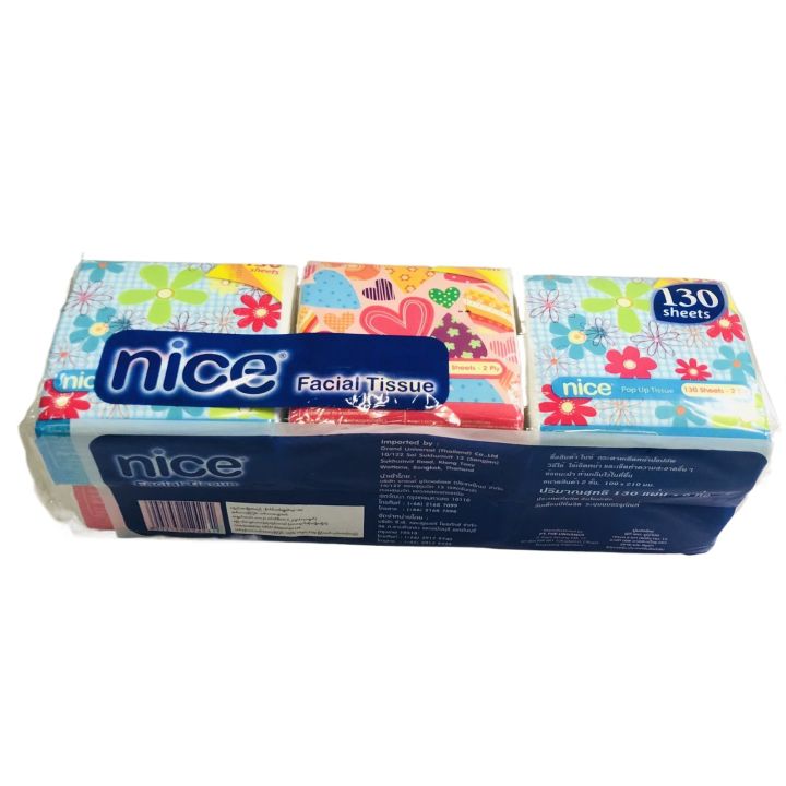 Tissue Nice Facial Tissue Popup (6x1) 2ply | Shop.com.mm