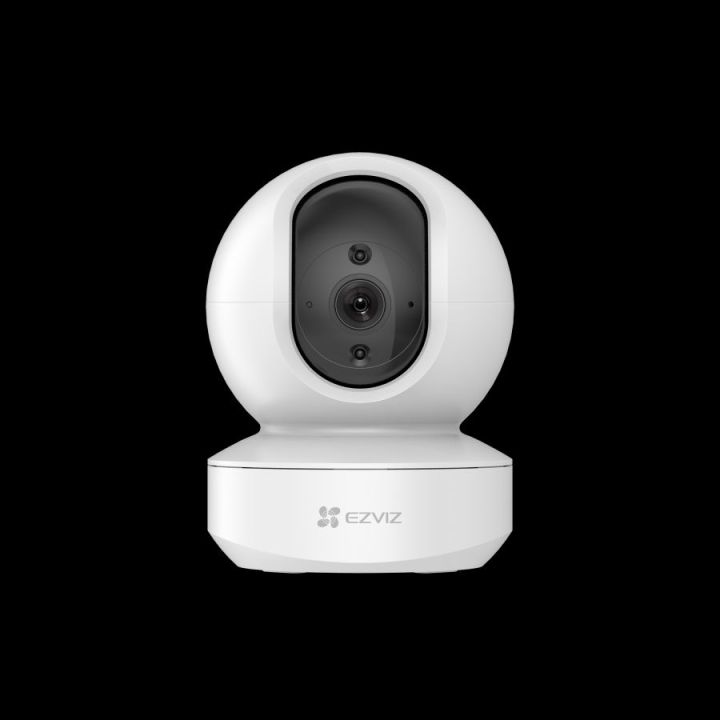 TY1 4MP Pan & Tilt Smart Home Camera | Shop.com.mm