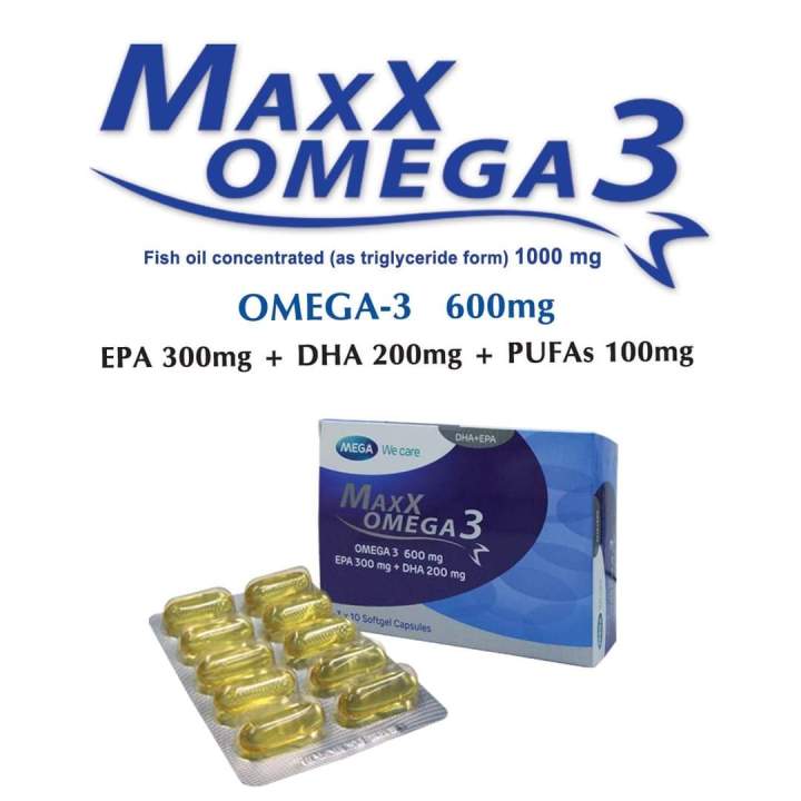 MAXX OMEGA 3 | Shop.com.mm: Buy Online at Best Prices in Myanmar | Shop ...