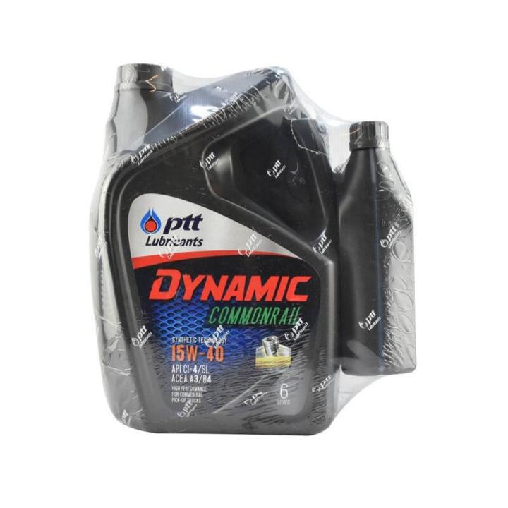 PTT diesel engine oil ဒီဇယ်အင်ဂျင်ဝိုင် dynamic commonrail CI4 15w40(6 ...