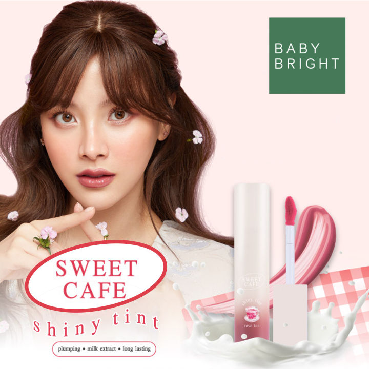 BABY BRIGHT SWEET CAFE SHINY TINT 2.8G BABY BRIGHT | Shop.com.mm