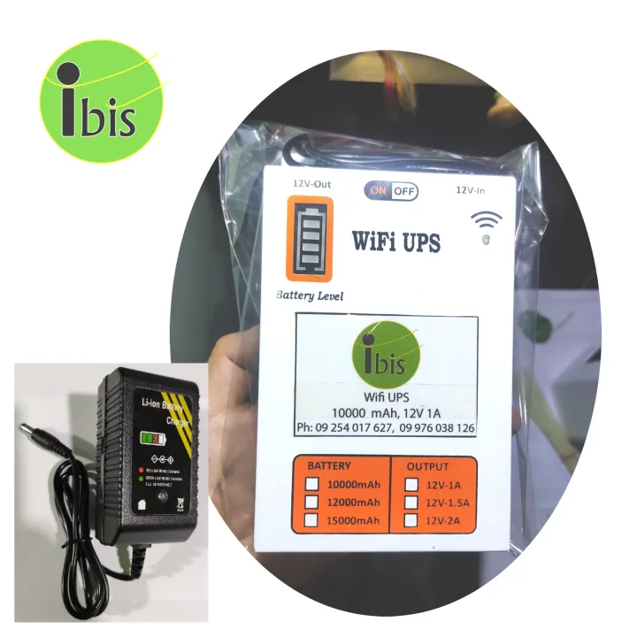 iBis_ Home Electricity Backup mini UPS for WiFi Router CCTV Camera ...