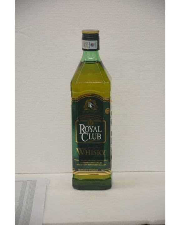 Royal Club Special Finiest Whisky 700ml | Shop.com.mm