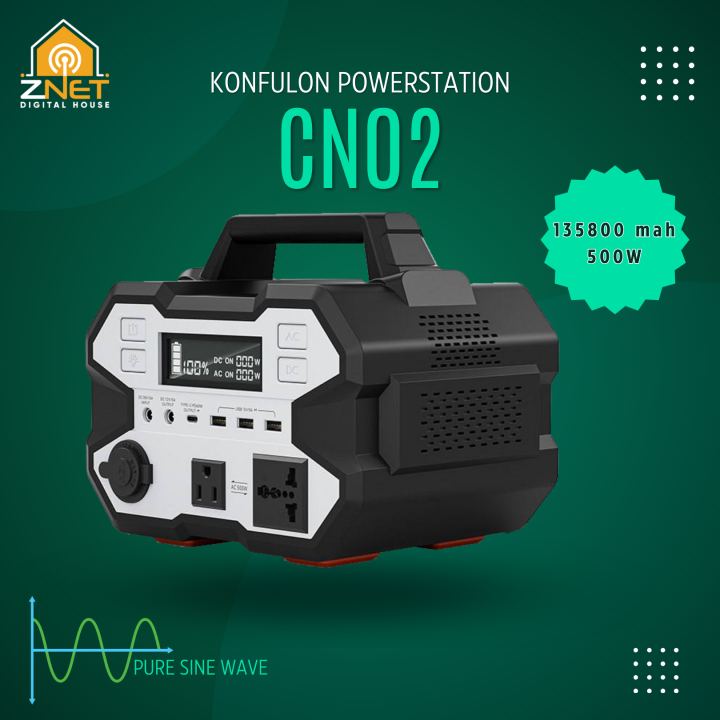Konfulon power station CN02 (135,800 mAh 500W) | Shop.com.mm