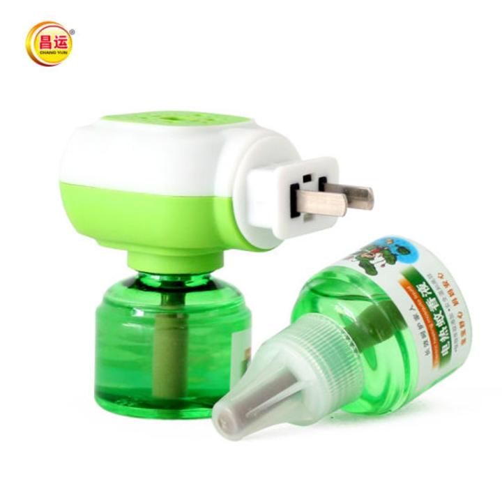Liquid Electric Mosquito Insects Protector Repellent Odorless 45ml ...