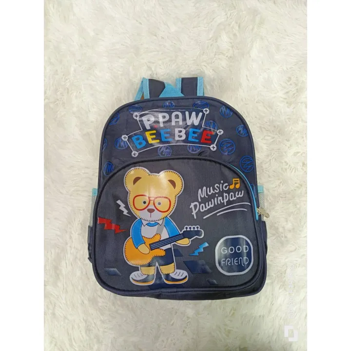 ppaw/ happy baby back pack | Shop.com.mm