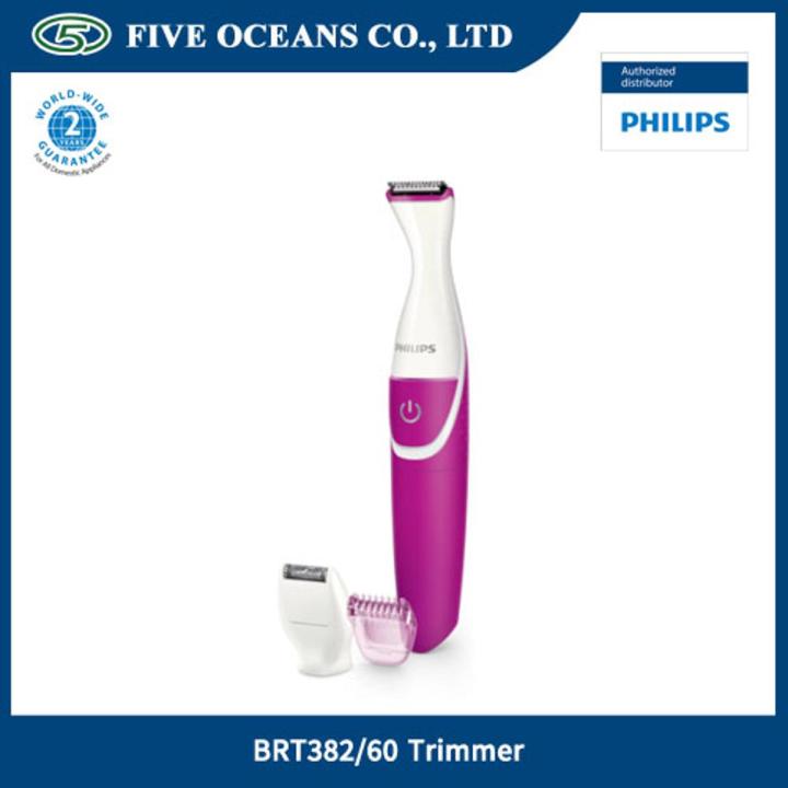 Philips Bikini Trimmer BRT382/60 | Shop.com.mm