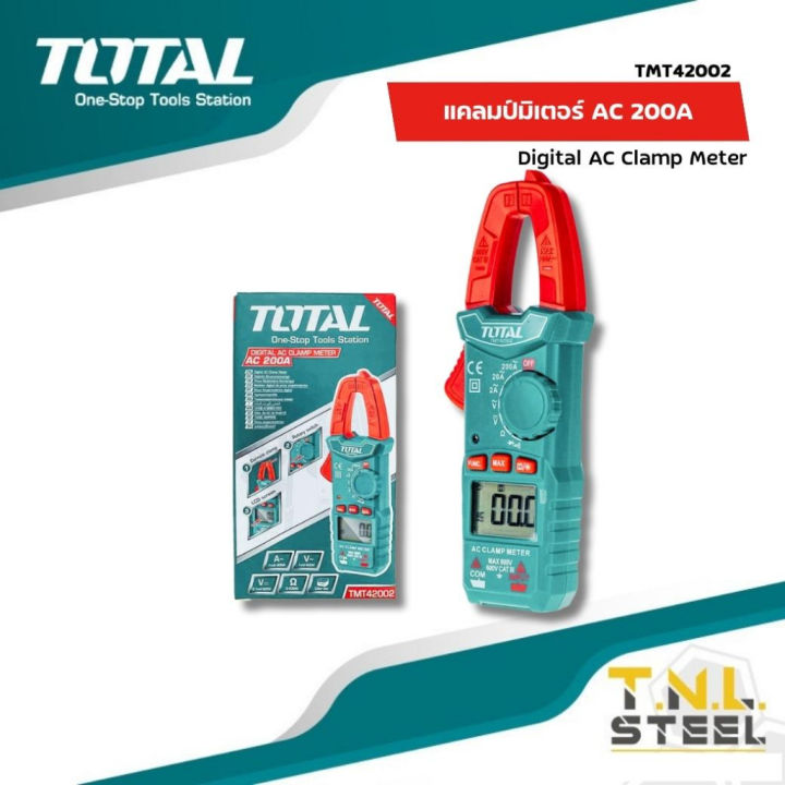 (Preorder) Digital clamp meter AC/DC TOTAL ( TMT42002 / TMT46003 ...