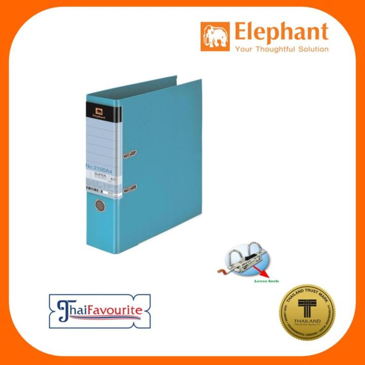 ELEPHANT LEVER ARCH FILE - 2100 A4 | Shop.com.mm