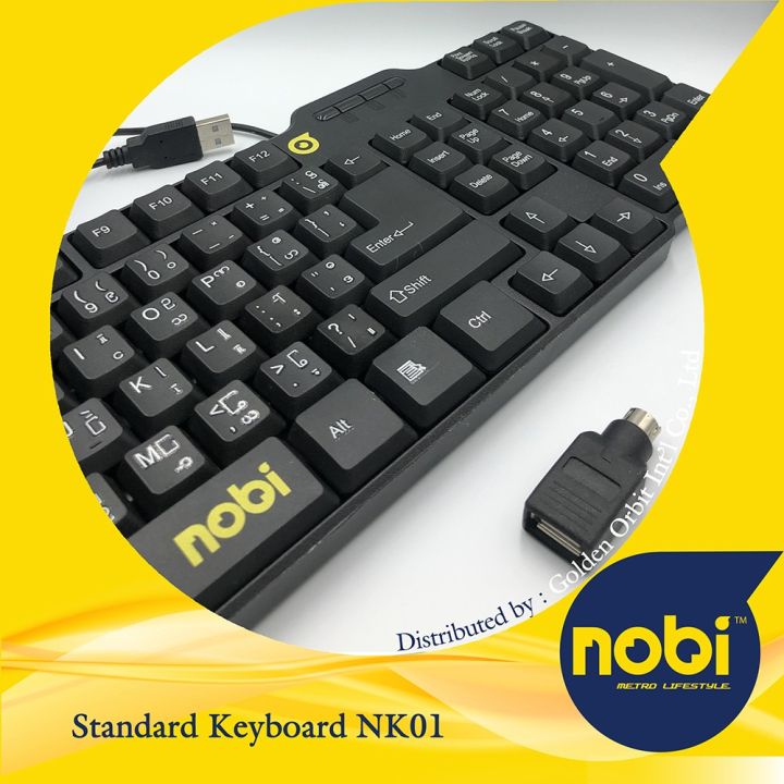 Nobi NK 01-BK Keyboard - Black | Shop.com.mm