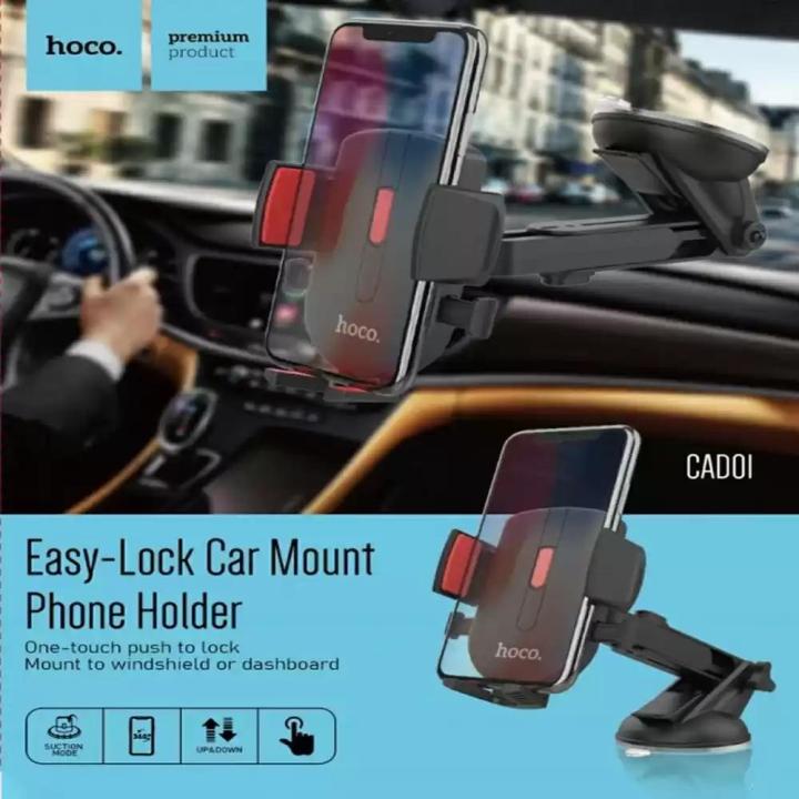 Hoco CAD01 Easy-Lock car phone holder | Shop.com.mm
