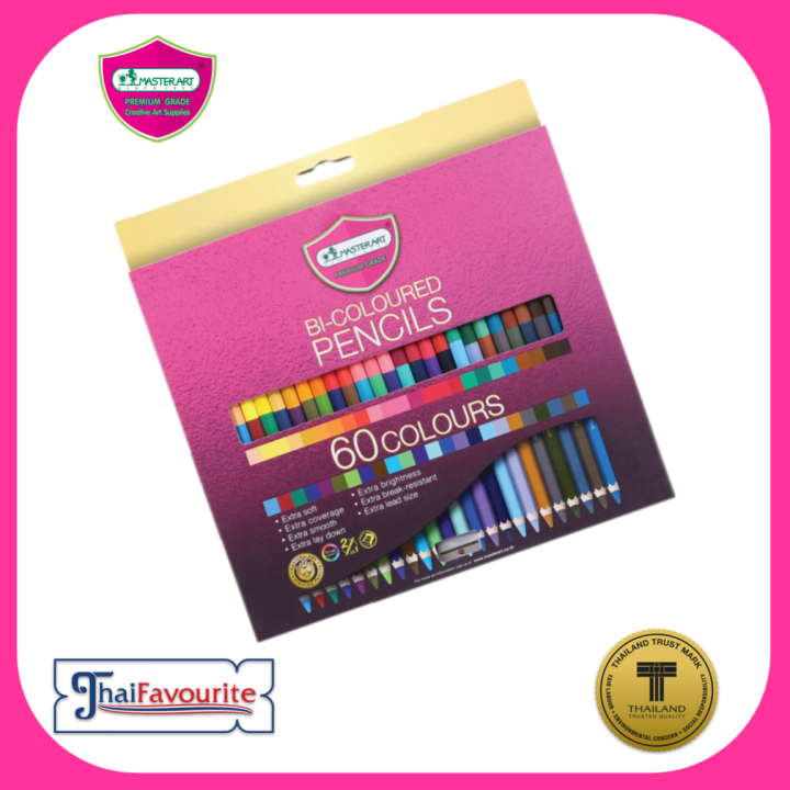 MASTER ART BI-COLORED PENCIL 60 COLORS | Shop.com.mm