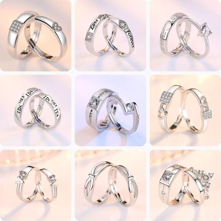 Couple Rings(for two) | Shop.com.mm