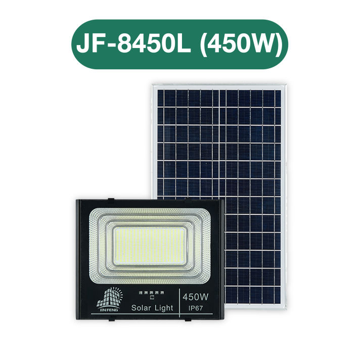 JF Solar Spotlight 450W Model 5730 LED Spotlight Garden Lights Street ...