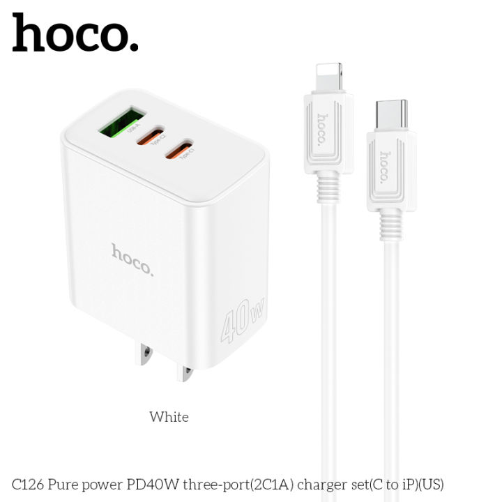 Hoco C126 Pure power three-port PD40W(2C1A) charger set(C to iP) | Shop ...