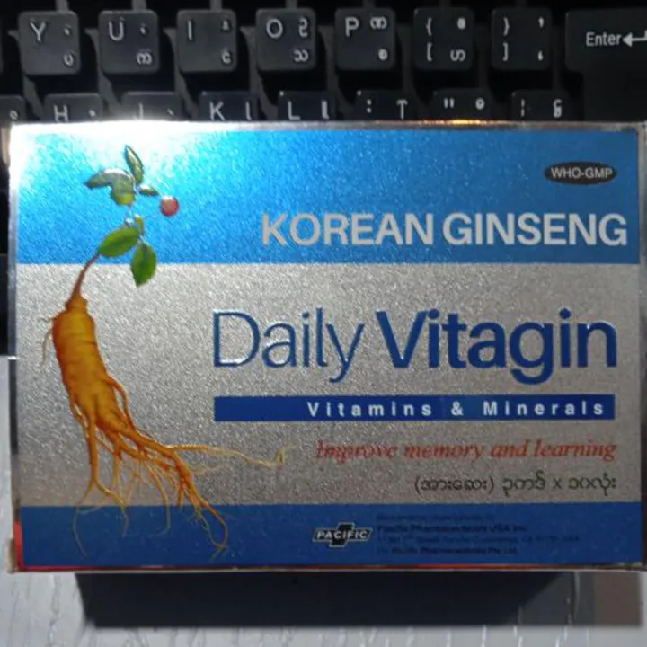Daily Vitagin Vitamins or Minerals-1card (အားဆေး) | Shop.com.mm