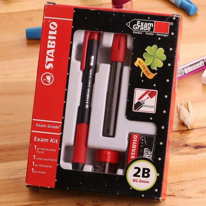 STABILO Exam Grade Exam Kit Box | Shop.com.mm