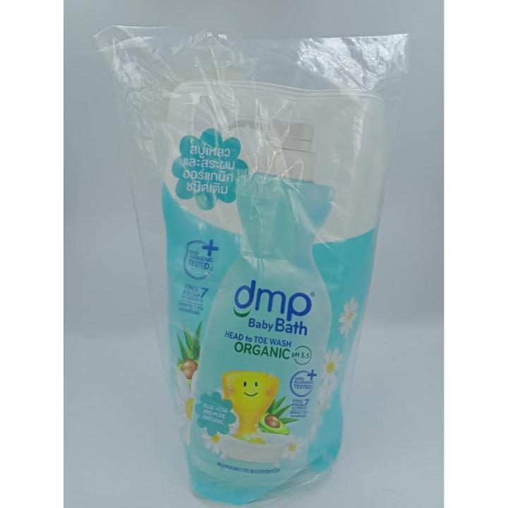DMP Baby shower Head to Toe Wash (Bottle + Refill) | Shop.com.mm