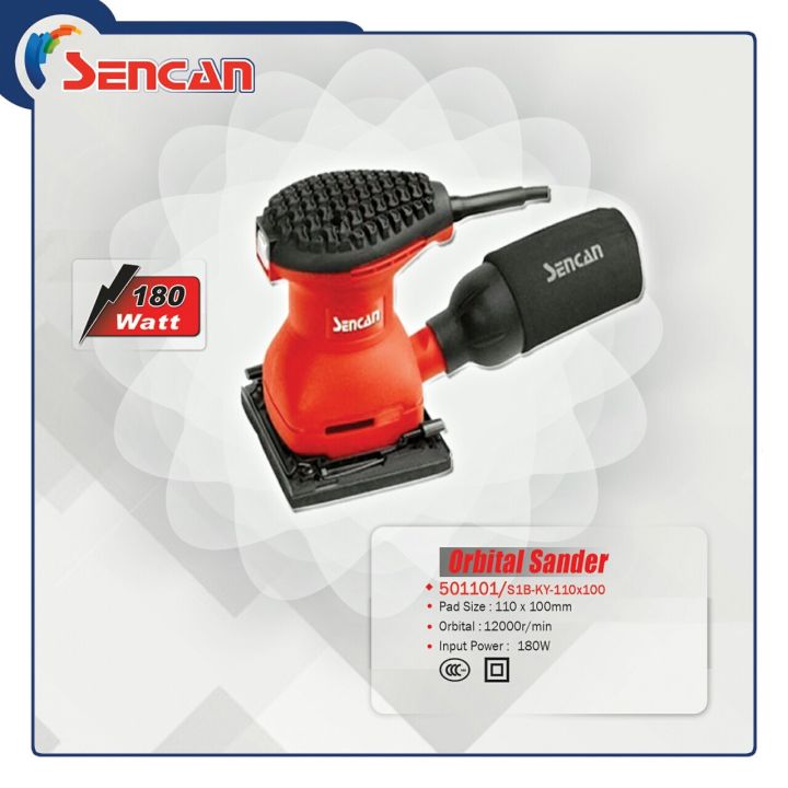 501101 Sencan Orbital Sander | Shop.com.mm