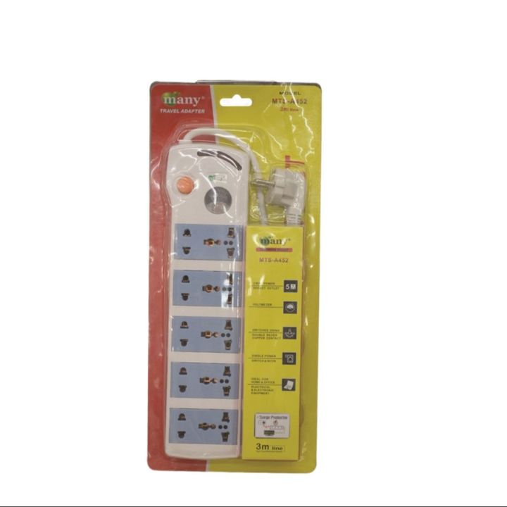 Many Extension Socket 3m line MTS-A452 | Shop.com.mm