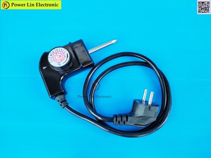 Frying Pan Cable | Shop.com.mm