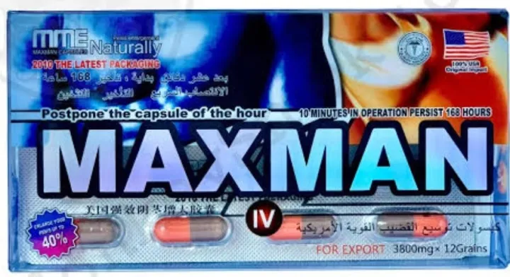 (Preorder) MAXMAN Supplement for Men 1 Box 12 Capsules | Shop.com.mm