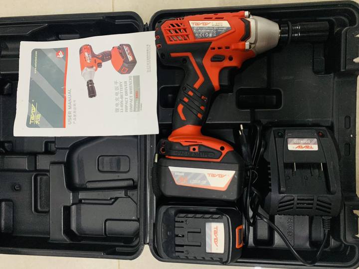 TaD(6403)Battery spanner 36V | Shop.com.mm