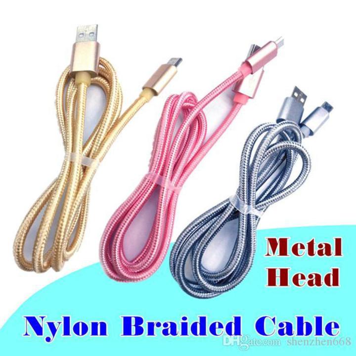 Micro Usb Cable for Android Phones (3 Meter) | Shop.com.mm