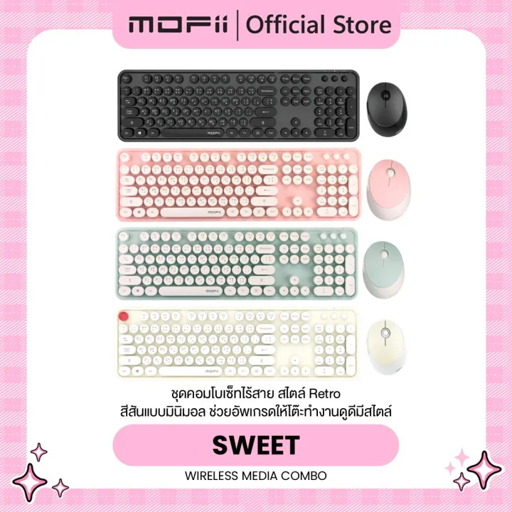 (Preorder) (Thai keyboard layout) MOFii SWEET Full Size Wireless Combo ...