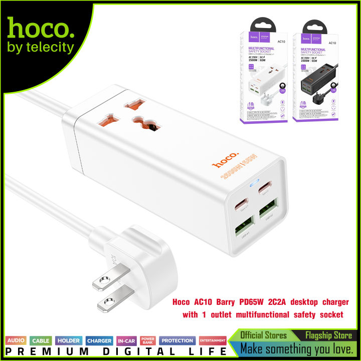 Hoco AC10 Barry PD65W 2C2A desktop charger with 1 outlet ...