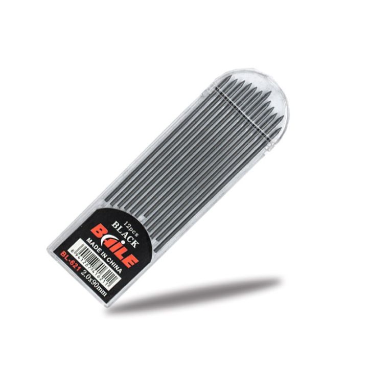 Mechanical Pencil Leads 2B ( 2mm )12pcs/pack | Shop.com.mm