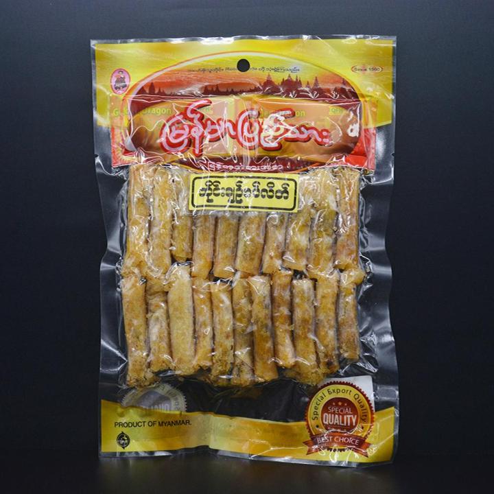 Myanmar Pyi Thar ထိုင်းခ ျဉ်စပ်လိတ် (ကြီး) | Shop.com.mm