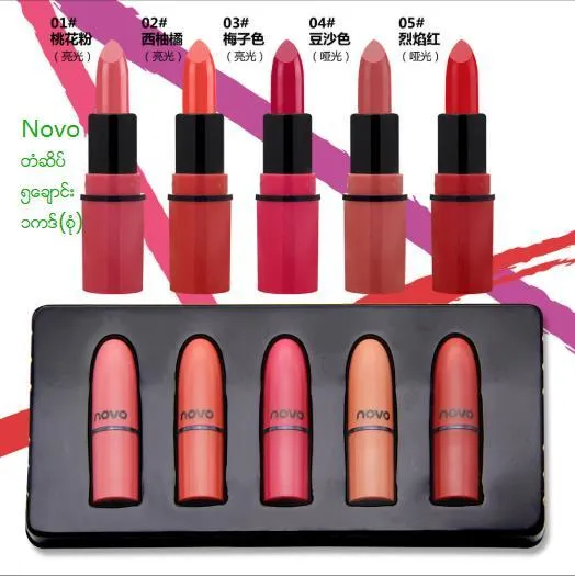 Novo lipsticks set - ၅ ေခ်ာင္းတစ္စံု | Shop.com.mm