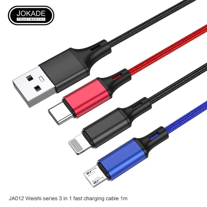 JOKADE JA-012 WEISHI Series 3-in-1 Fast Charging Cable (1.2 meters ...