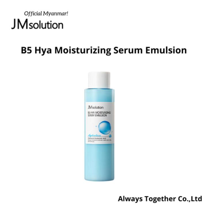 JMsolution B5 Hya Moisturizing Serum Emulsion 200 ml ( Made in Korea ) | Shop.com.mm