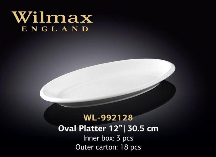 Wilmax Porcelain Oval Platter 12 inch in set of 3 pieces | Shop.com.mm