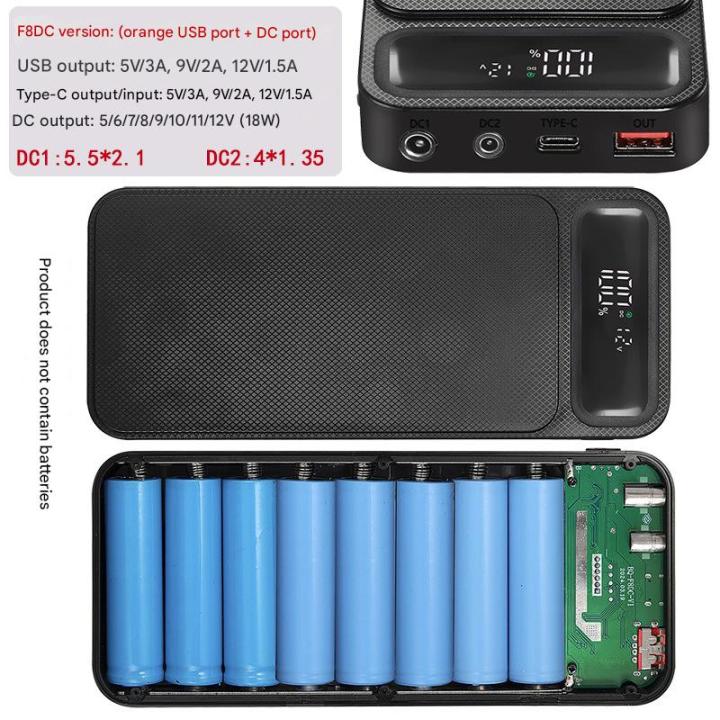 DC5/6/7/8/9/10/11/12V 18W adjustable voltage mobile power supply kit ...