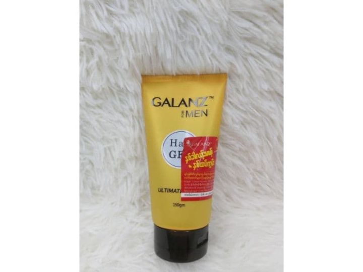 Galanz Men Hair Gel Ultimate Hold 150gm | Shop.com.mm