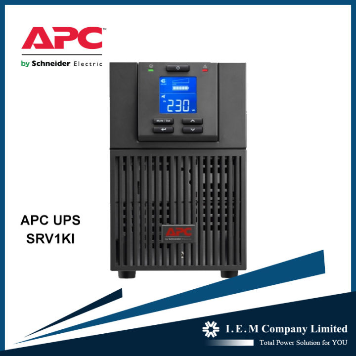 APC 1 KVA Easy UPS 230V | Shop.com.mm