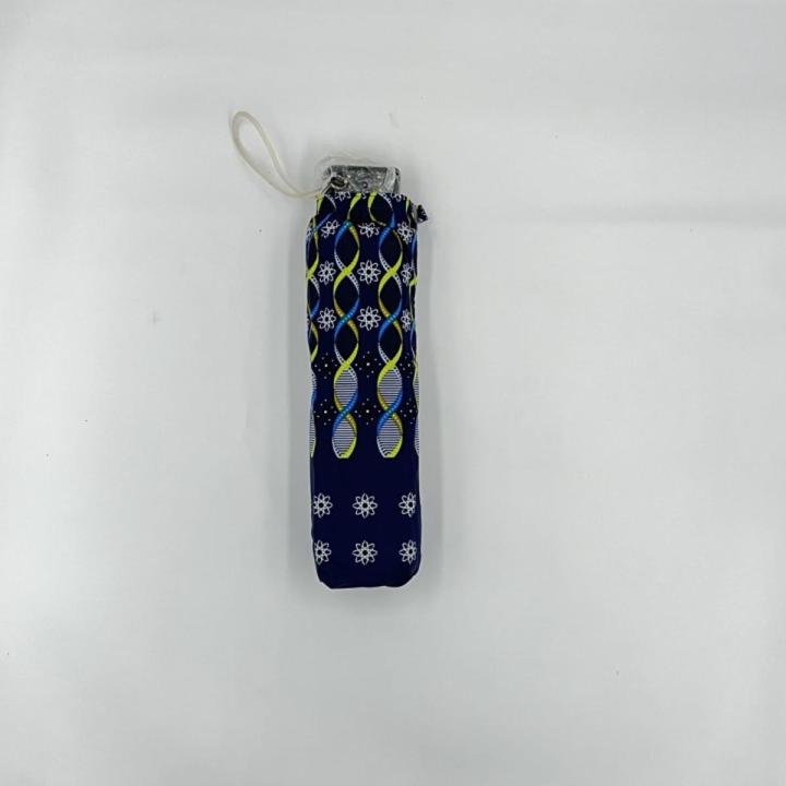 ချည် Asahi Umbrella | Shop.com.mm