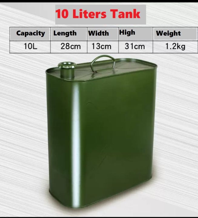 ၁၀ လီတာ ဆီ တိုင်ကီ (ဓါတ်ဆီ - ဒီဇယ်)# 10L Portable Metal Fuel Tank ...