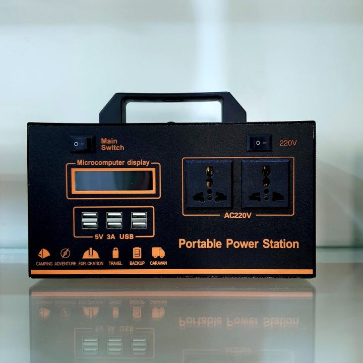 Inverter 300W-16AH | Shop.com.mm