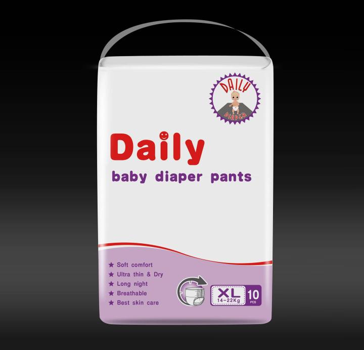 DAILY Baby Diaper Pant | Shop.com.mm