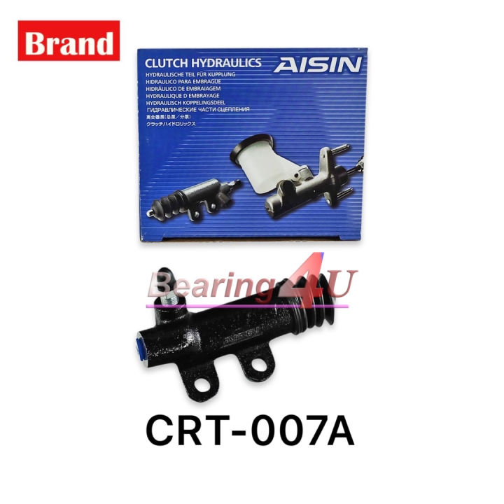 (Preorder) AISIN lower clutch master cylinder TOYOTA LN50-80 TIGER D4D ...