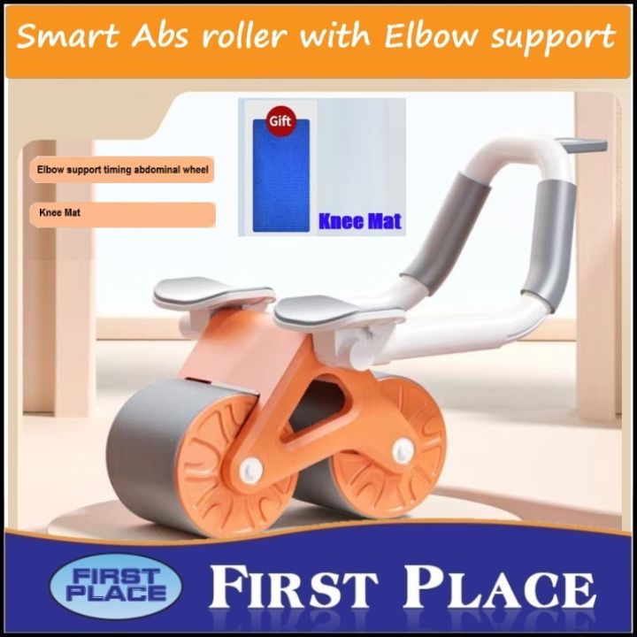 Elbow support automatic rebound abdominal wheel/Rebound abs wheel with ...
