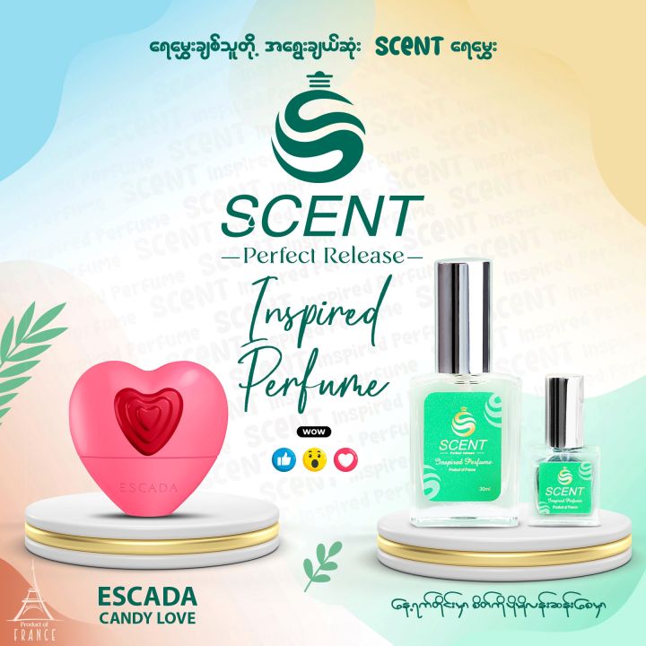 Scent Perfume - Escada Candy Love 30ml | Shop.com.mm