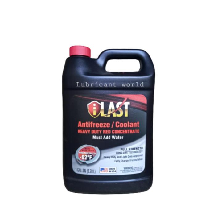 Last Antifreeze/ Coolant 3.78L | Shop.com.mm