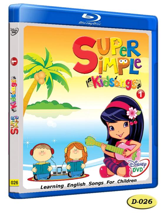 Super Simple (Vol.1) | Shop.com.mm