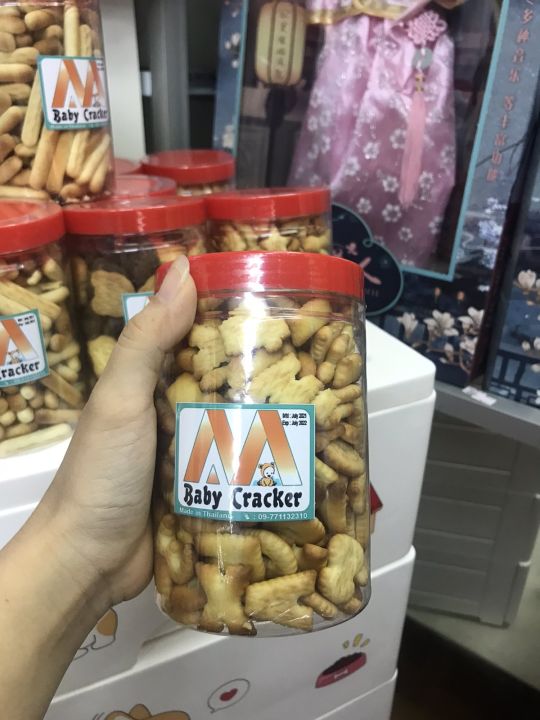 Baby Cracker | Shop.com.mm: Buy Online at Best Prices in Myanmar | Shop ...